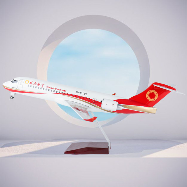 Large-sized lighted aircraft model Chengdu Aviation ARJ simulated model ...
