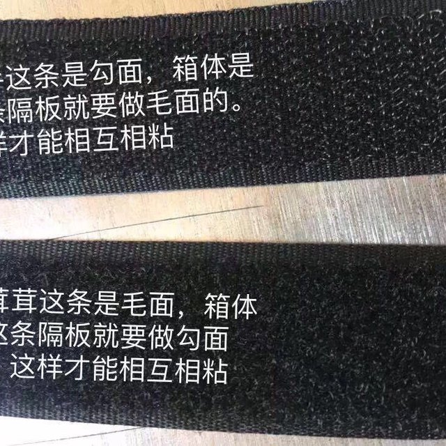 62 liters take-out insulated box compartment partition partition bezel ...