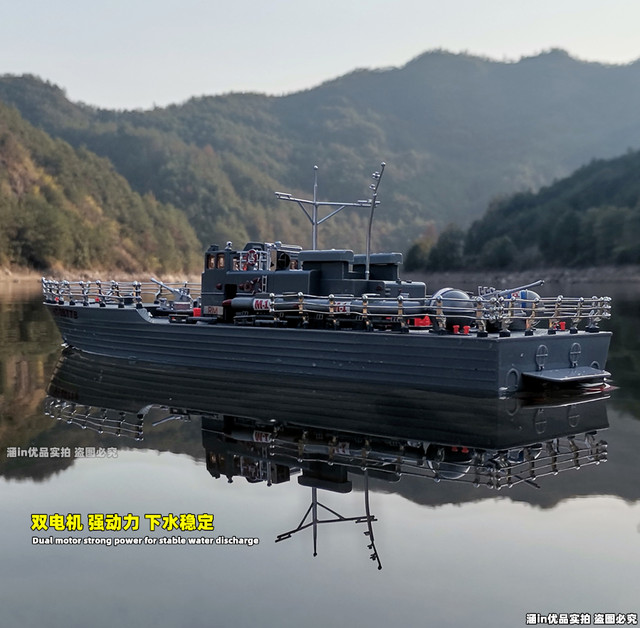 Remote control ship warship large launchable RC electric speedboat ...