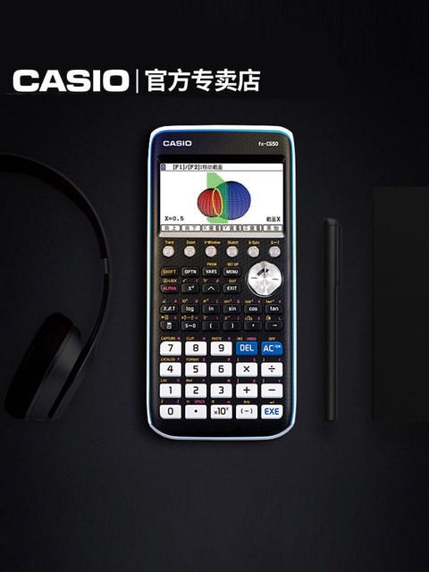 Casio FX-CG50 graphic color screen new calculator SAT/AP exam computer ...