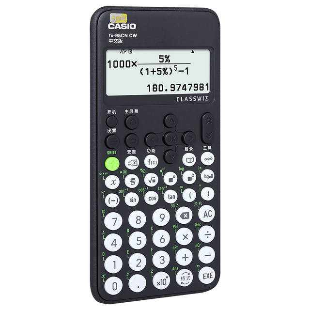 Casio/Casio fx-95CNCW first- and second-level construction engineer and ...