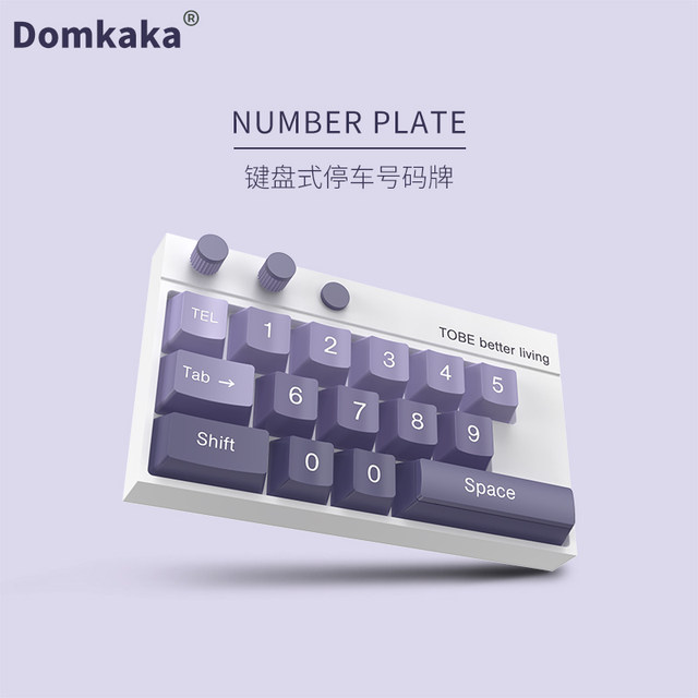 Creative mechanical keyboard car temporary parking number plate car ...