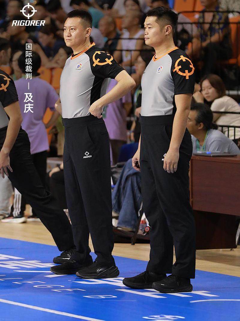 Rigorer Basketball Referee Pants Men's Slim Straight Leg - Z123211515