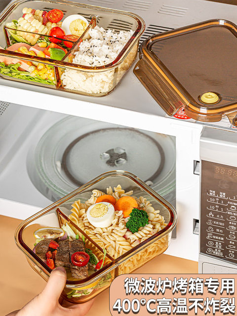 Round Glass Lunch Box, Microwaveable, Special Bowl with Lid, Insulated ...