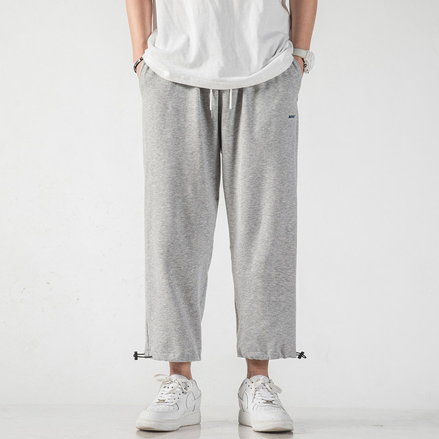 Straight tube nine -point pants men's summer thin loose knitted sports ...