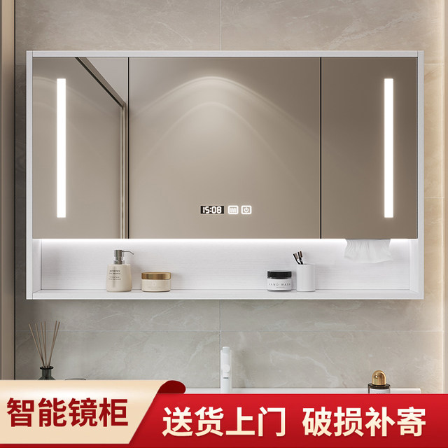 Solid wood smart bathroom mirror cabinet separate toilet bathroom ...