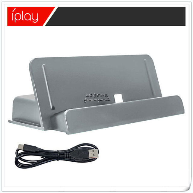 IPLAY genuine switchLite charger game console charging stand ...