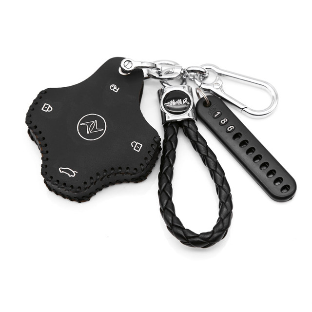 Suitable for 24 models of Dongfeng Yipai 007 key cases, new Dongfeng ...