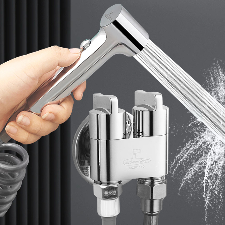 Flush spray gun - 【1】silver spray gun (abs material) | Submarine