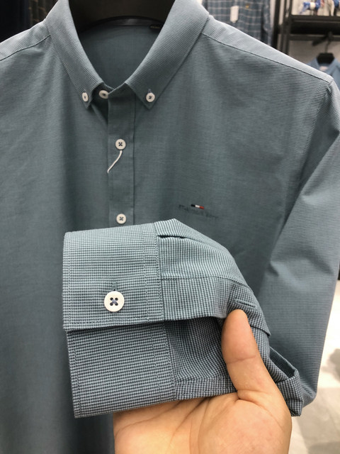 High-end selection of men's long-sleeved shirts for autumn new ...