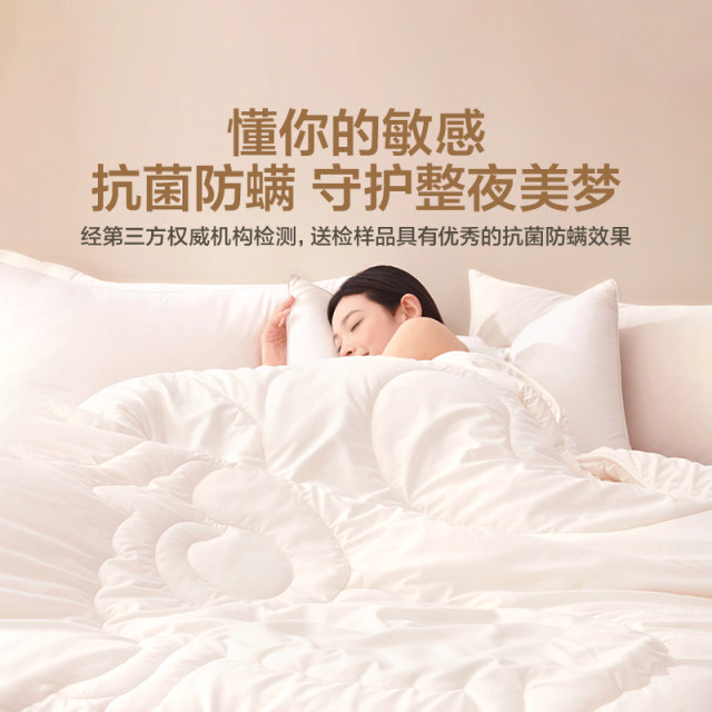 Luolai Life LOVO Australia imported 100% pure wool quilt thickened ...