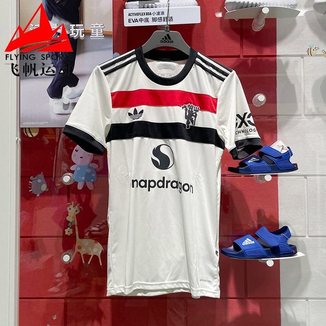 Adidas Men's 24/25 Manchester United Fan Edition Second Away Football ...