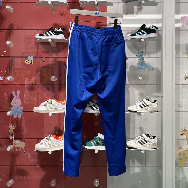 Adidas Sanye Men's Pants 2024 Spring Italian Team Football Casual Slim ...