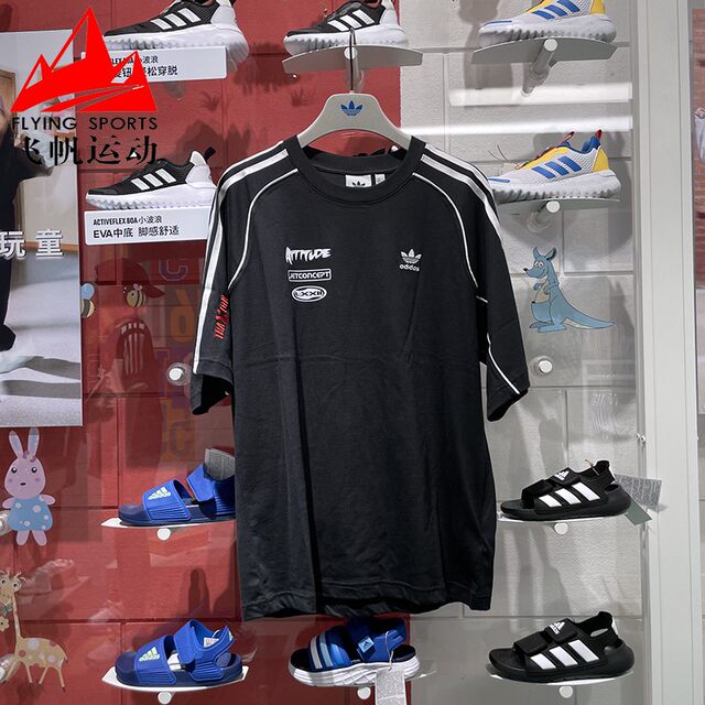 Adidas Clover Men's 2024 Autumn Motorcycle Style Loose Fashionable ...