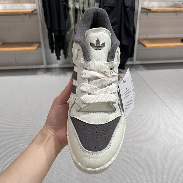 Adidas clover men's and women's shoes RIVALRY classic retro basketball ...