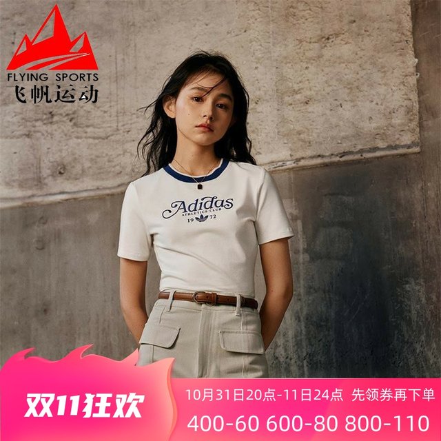 Adidas Clover 2024 new women's fashion short versatile round neck ...