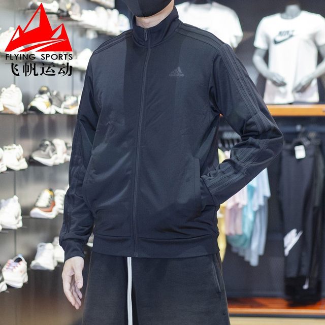 Adidas Men's Jacket 2024 Fall Three Stripes Knitted Stand Collar Jacket Training Sportswear H46101