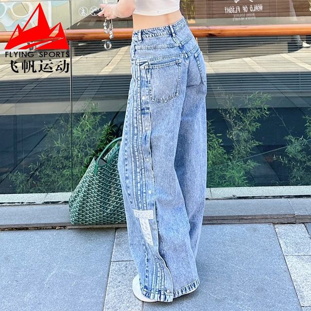 Adidas Clover Women's Pants 2024 Summer Side Breasted Loose Straight ...