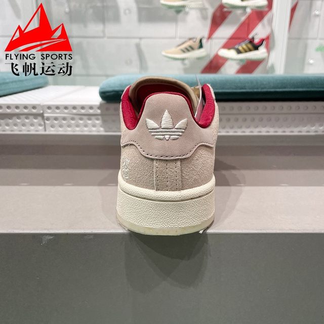 Adidas Sanye Men's Female Shoes 2025 Snake New Year Campus00S Anti -Fur ...