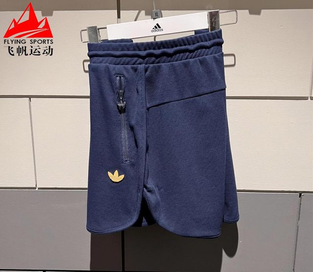 Adidas Clover Skirt Women's 2024 Summer New Anti-Exposed Slit Casual ...