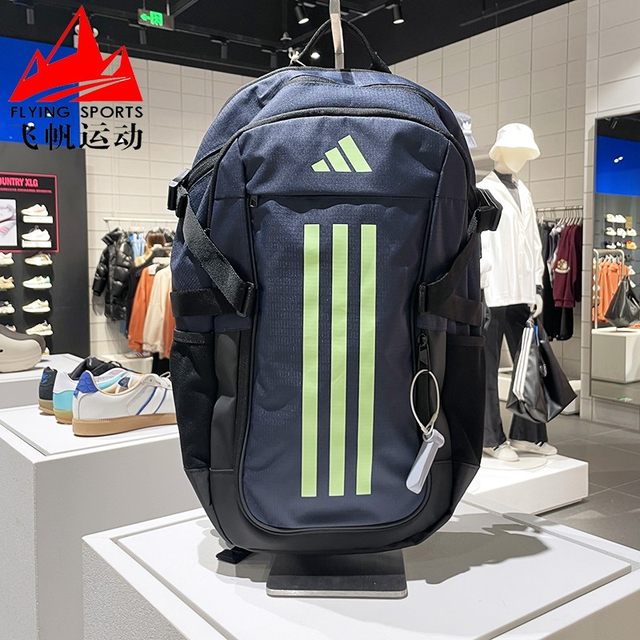Adidas men's and women's bags 2024 new large-capacity school bag ...