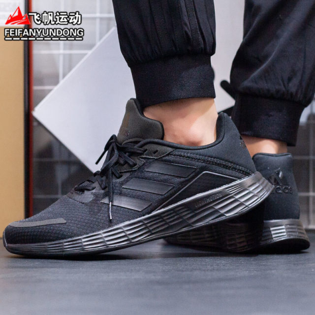 adidas Men's Shoes DURAMO SL Light Breathable Comfortable Sports ...