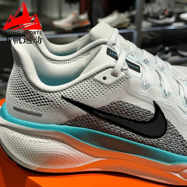 Nike Men's Shoes 2024 Summer Pegasus 41 Cushioning High Rebound Road ...