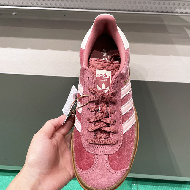 Adidas Clover Women's Shoes 2024 Winter GAZELLE BOLDT Head Heightening ...