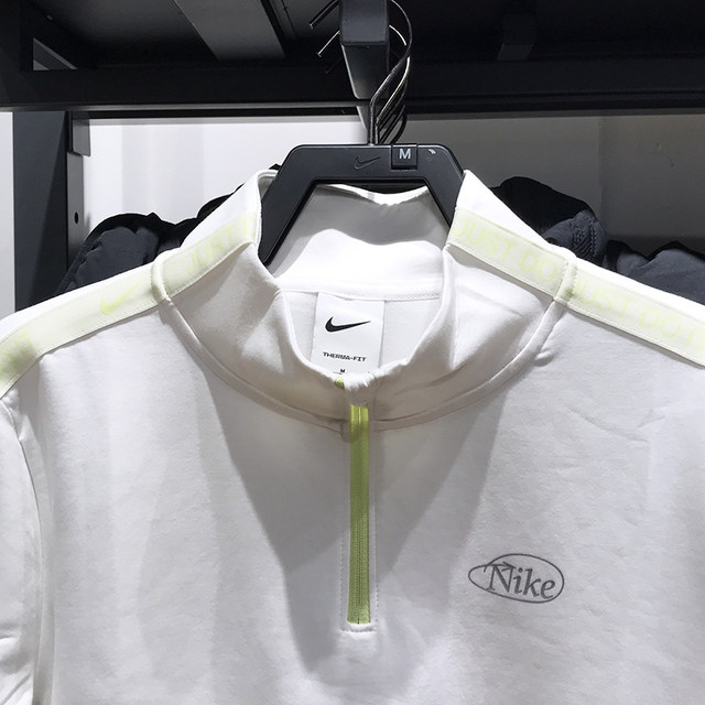 Nike Nike Women's City 2024 Winter knitting comfort and warmth training ...