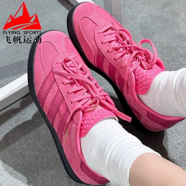 Adidas clover women's shoes 2024 autumn GAZELLE retro fashion moral ...