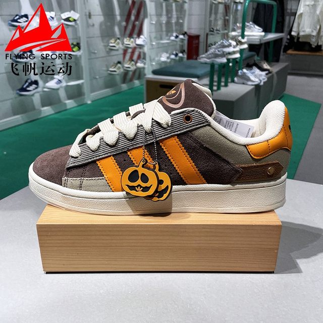 Adidas Clover Men's and Women's 2024 Winter CAMPUS 00S Halloween Casual ...