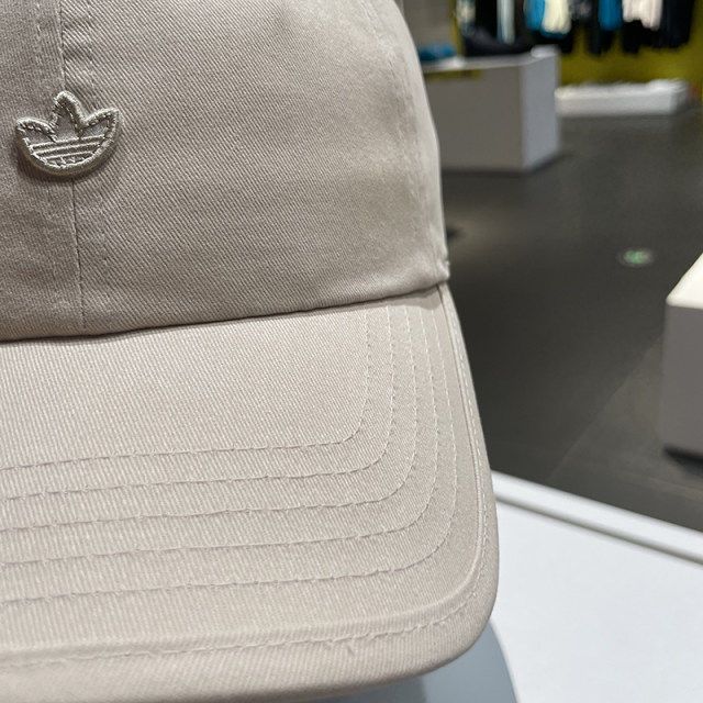 Adidas clover men's and women's hats 2024 spring sun protection visor ...