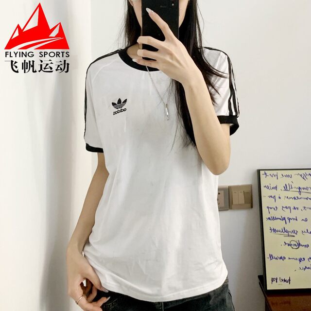 Jennie same model Adidas clover men's clothing 2024 summer stripes ...