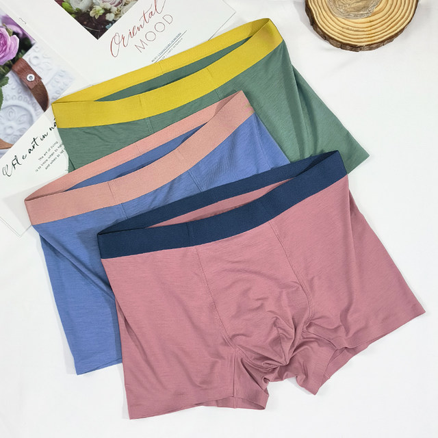 Men's contrasting color modal underwear 7A grade antibacterial ...