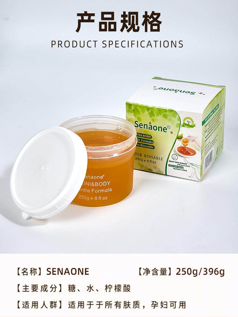 Senaone Huidverwijderingswax - Bikini, Oksel, Been & Lichaam - Diepe ...