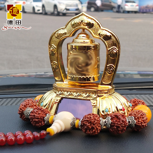 Tokuda car solar car ornaments car interior supplies ornaments center ...