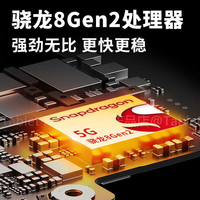 Snapdragon 8Gen2 International Version Tablet Pc 15inch 12inch Matepad ...
