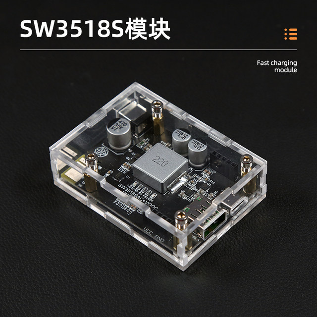 Acrylic full protocol super fast charging module 100w car desktop ...