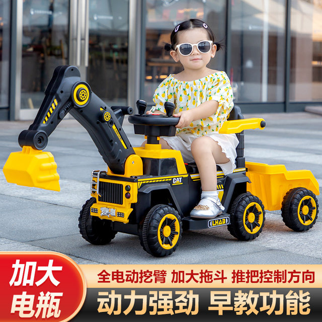 Children's electric excavator boy remote control toy car large can ride ...