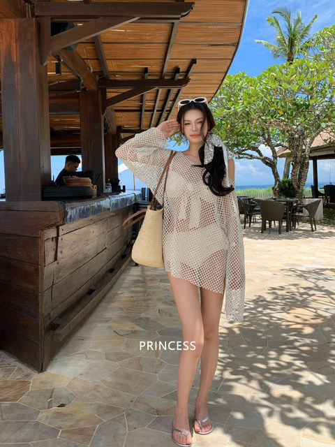 Escape princess split swimsuit women's seaside vacation high-end long ...