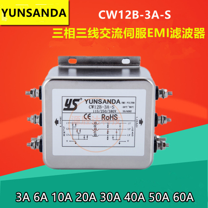 Bộ lọc EMI ba pha Ys Yunsanda - Dòng CW12B (3A, 6A, 10A, 20A, 30A, 40A)