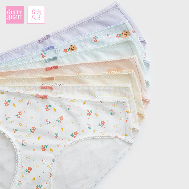 6IXTY8IGHT68 underwear for women, summer thin briefs, antibacterial ...