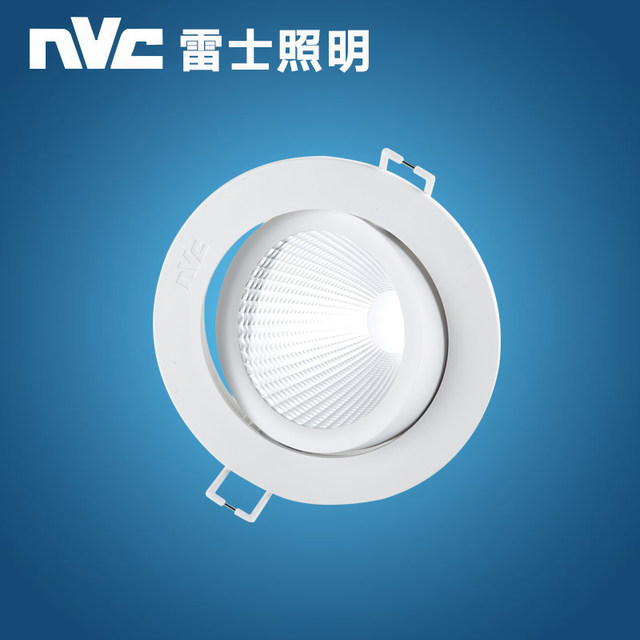 NVC lighting LED living room bedroom ceiling spotlight COB light source ...
