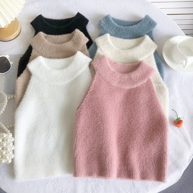 Pure and sensual retro design, sweet and fluffy halter neck sleeveless ...