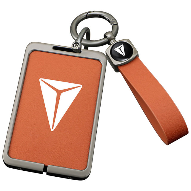 Changan Deep Blue SL03 Card Key Case 2024 S07 Special NFC Card Bag Extended Range Version S05 ...