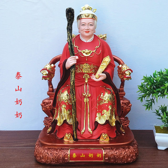 New resin Grandma Taishan Grandma Statue resin Bixia Yuanjun statue of ...