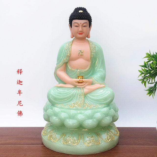 Cuiyu Buddha Three Treasure Buddha statues Amitabha Buddha statue of ...