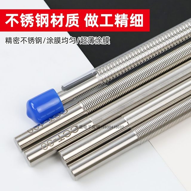 Extended Japanese OSP extruded wire rod coating ink scraper coating ...