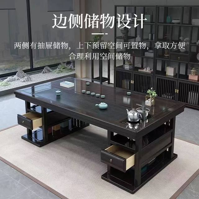 New Chinese style tea table and chair combination office coffee table ...