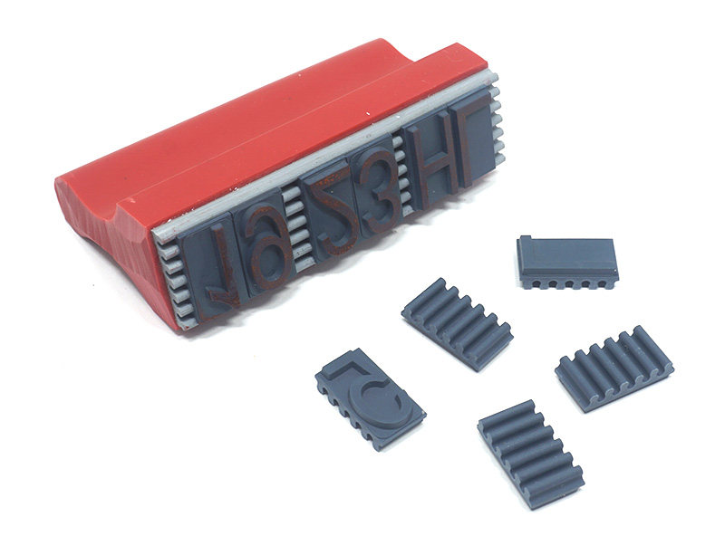 Sceau numérique - Lc2010/version numérique poignée de livraison de ...